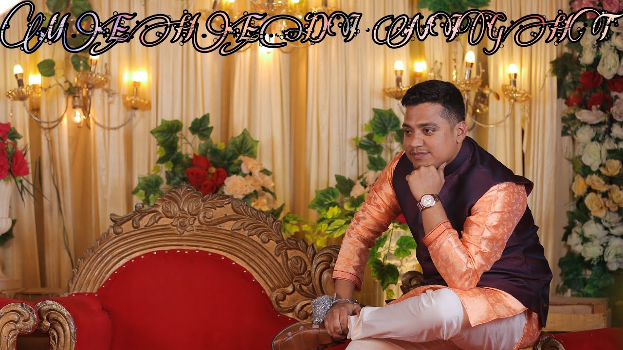 MEHEDI NIGHT OF "TAREQUL ISLAM" 💝 (part-1) - YouTube