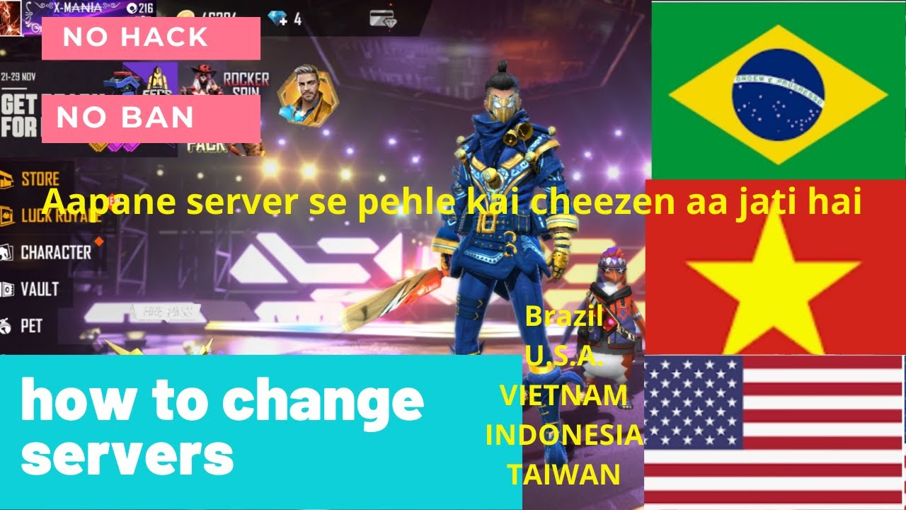 How to change server in free fire |server change in ff|change servers ...
