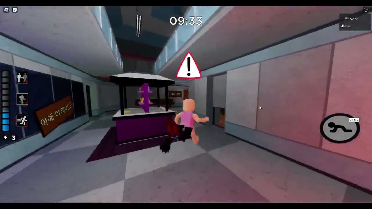 [NEW WR] Mall Duo Glitch 42 (with mael) - YouTube