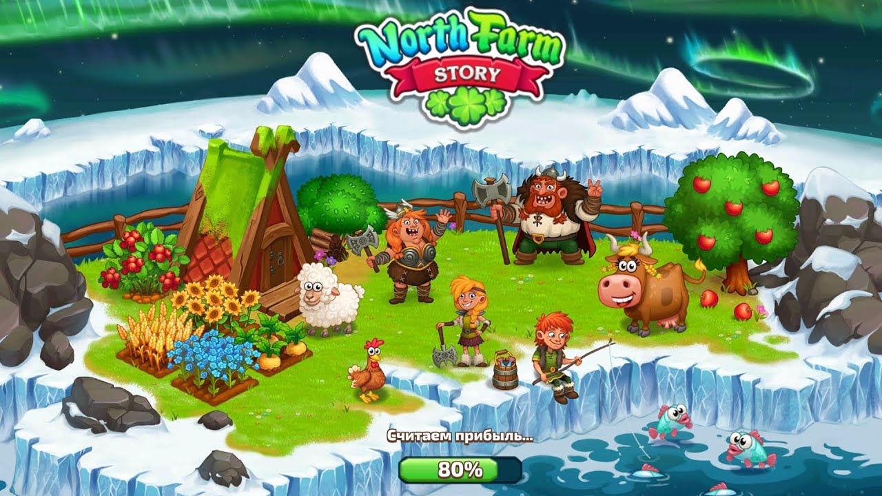 North Farm #1 - YouTube