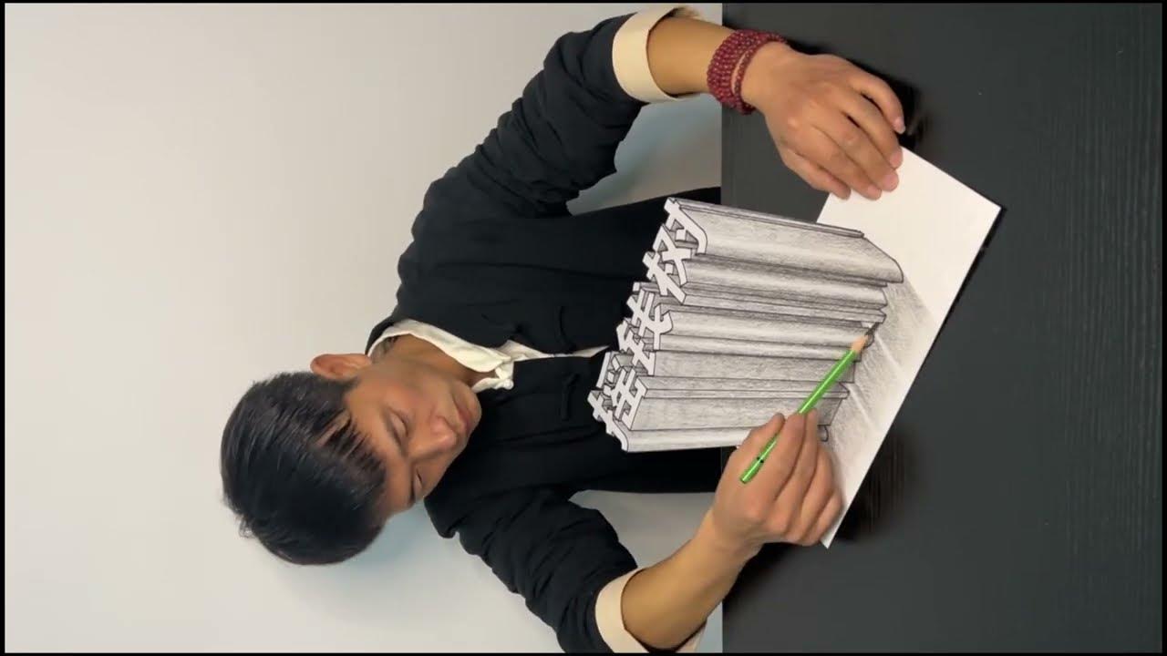 Easy 3D Building Drawing Tutorial – Step by Step Painting Guide - YouTube