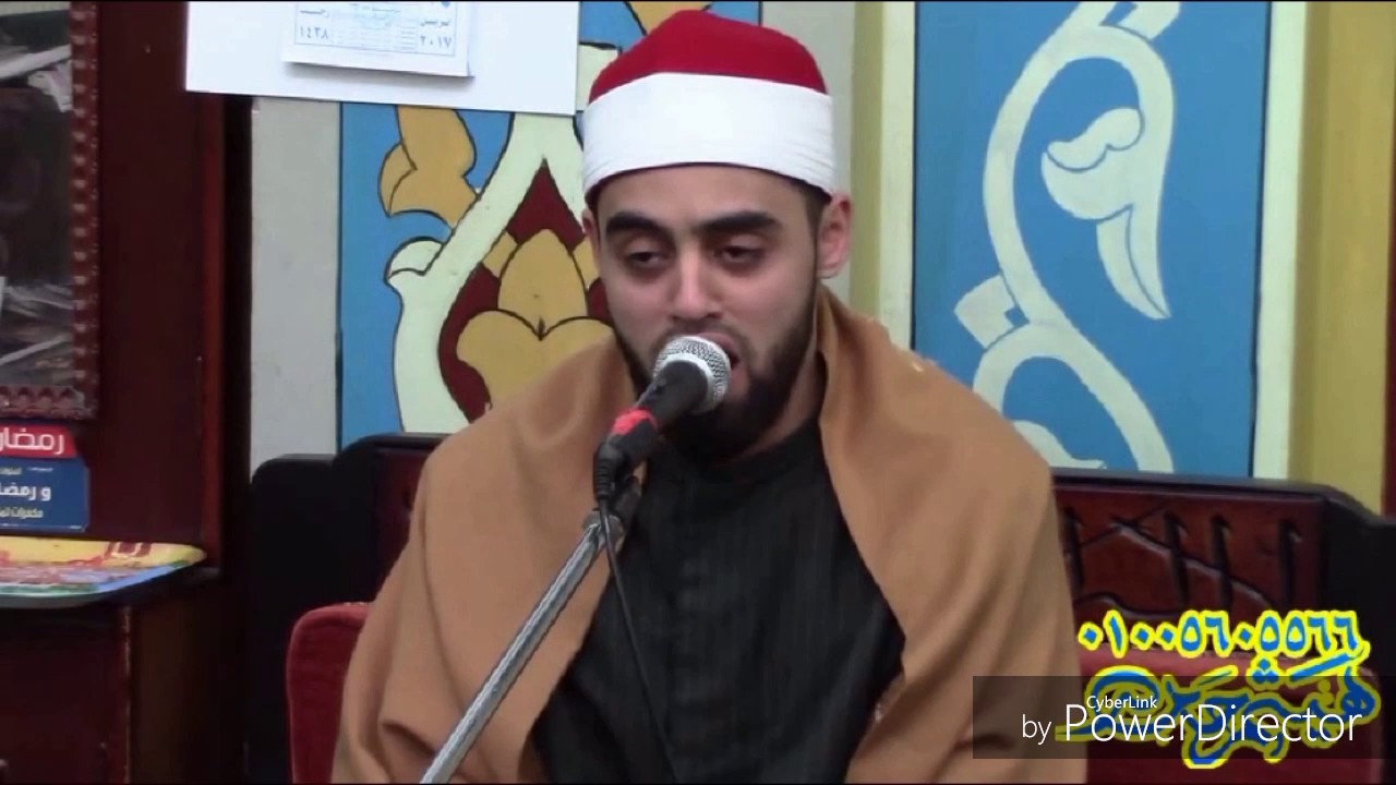 Sheikh Mahmoud Shahat Anwar & Sheikh Mohammad Ayyub Asif Reciting In The Exact Same Tone ...