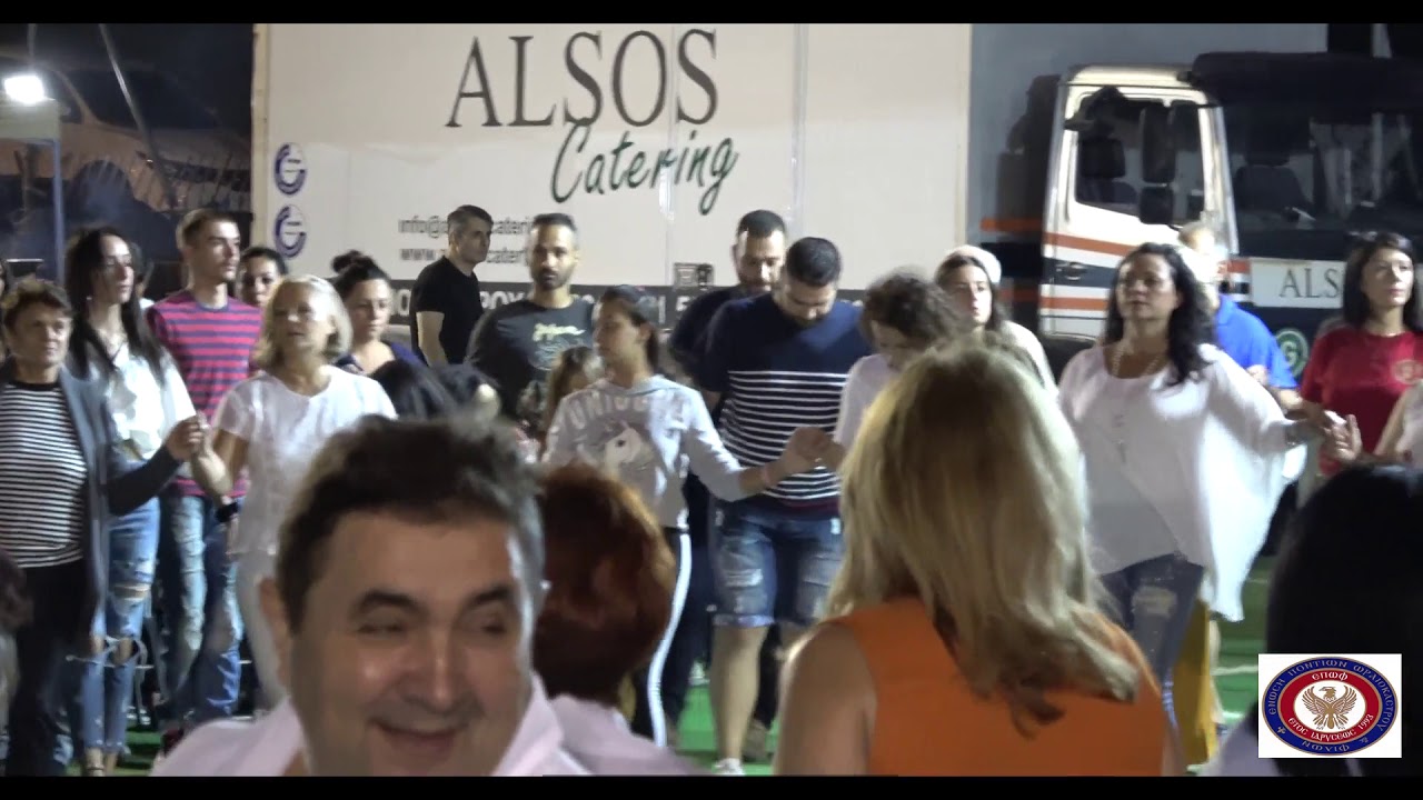 ΤΙΚΙΑ ~ΤΡΙΑΝΤΑΦΥΛΛΙΔΗΣ ΓΙΑΝΝΗΣ~ΕΝΩΣΗ ΠΟΝΤΙΩΝ ΩΡΑΙΟΚΑΣΤΡΟΥ & ΦΙΛΩΝ (ΕΠΩΦ ...