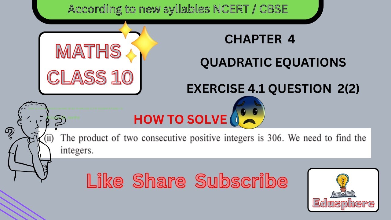 How to Solve Standard 10 Chapter 4 exercise 4.1 Que: 2(2)| #solving ...