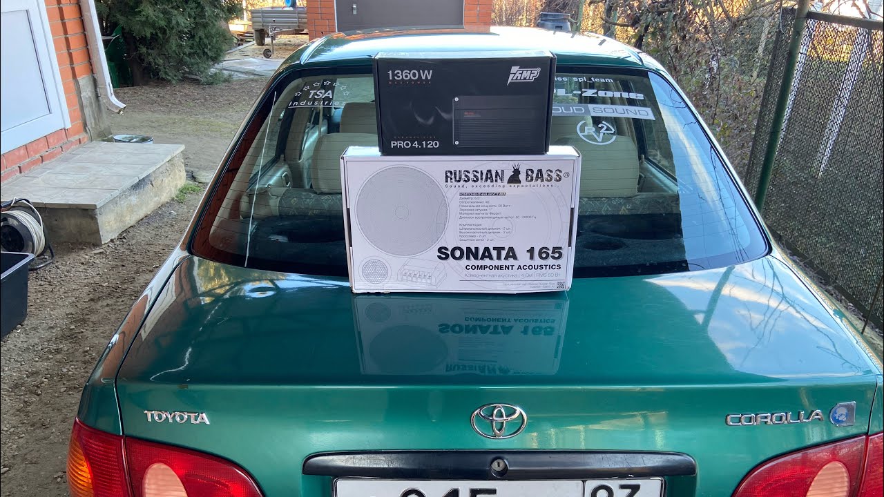 Russian Bass SONATA 165 + AMP PRO 4.120 - YouTube