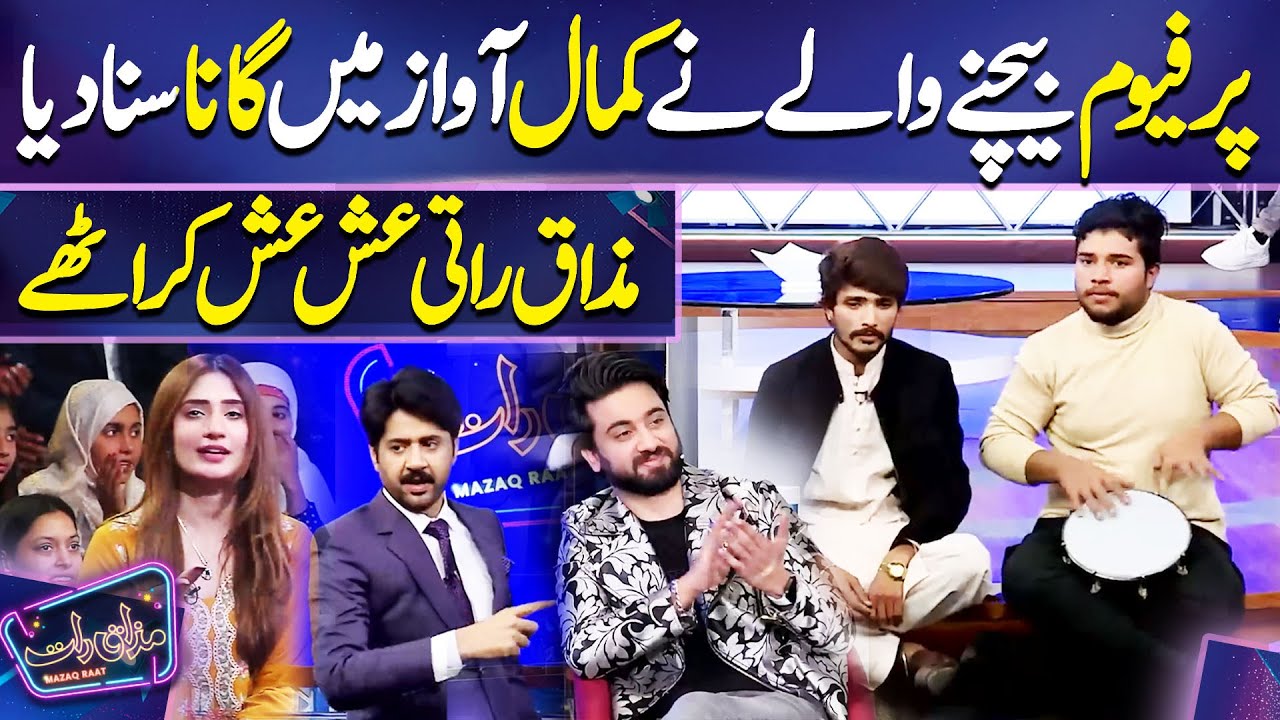 Pakistani Talent in Mazaq Raat | Arif Lohar | Imran Ashraf | Mazaq Raat ...