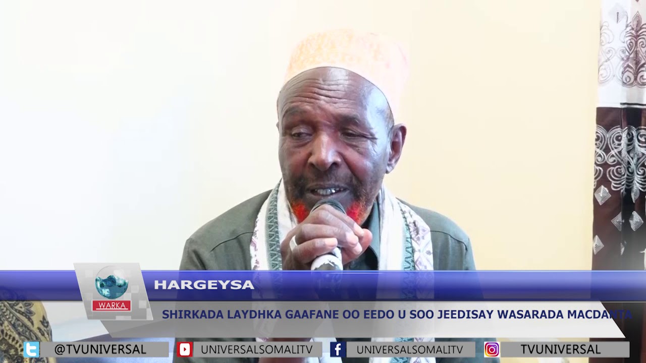 SHIRKADA GAAFANE OO WASARADA MACDANTA IYO TAMARTA KU EEDEYSAY IN AY KA ...