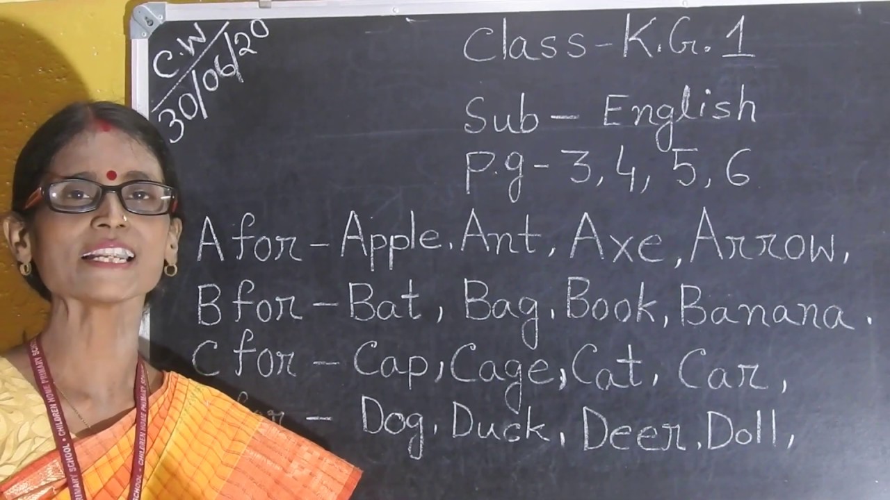 KG 1 English Bengali Medium YouTube kg-1-english-bengali-medium-youtube