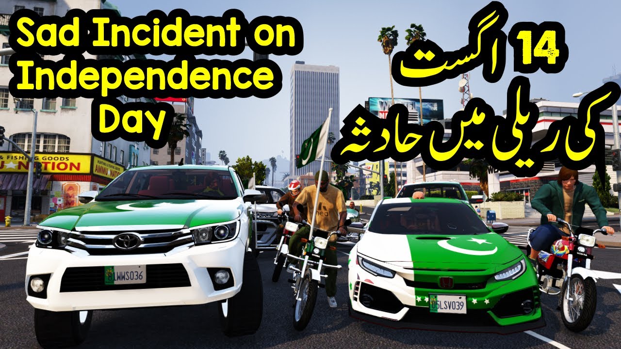 Happy Independence Day Full Celebration Scene | Radiator | GTA 5 Real ...