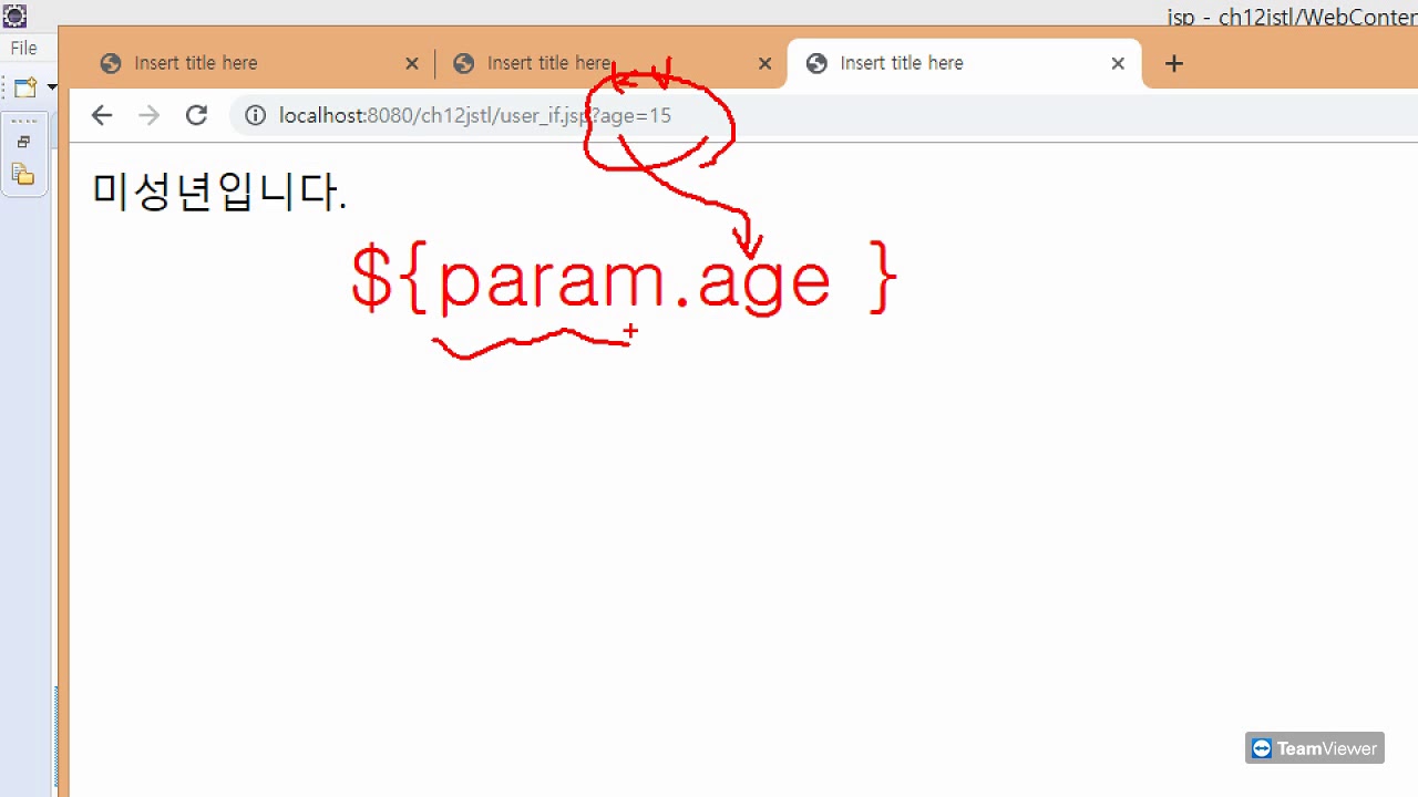 Coding Jsp Basic 12 01 20190520 Jsp Jstl If Choose Youtube