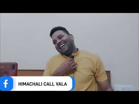 Funny call to Mast ram | मस्त राम का बापू और उसका खपरा दोनो के चोरी हो गए अंडे #himachalicallvala