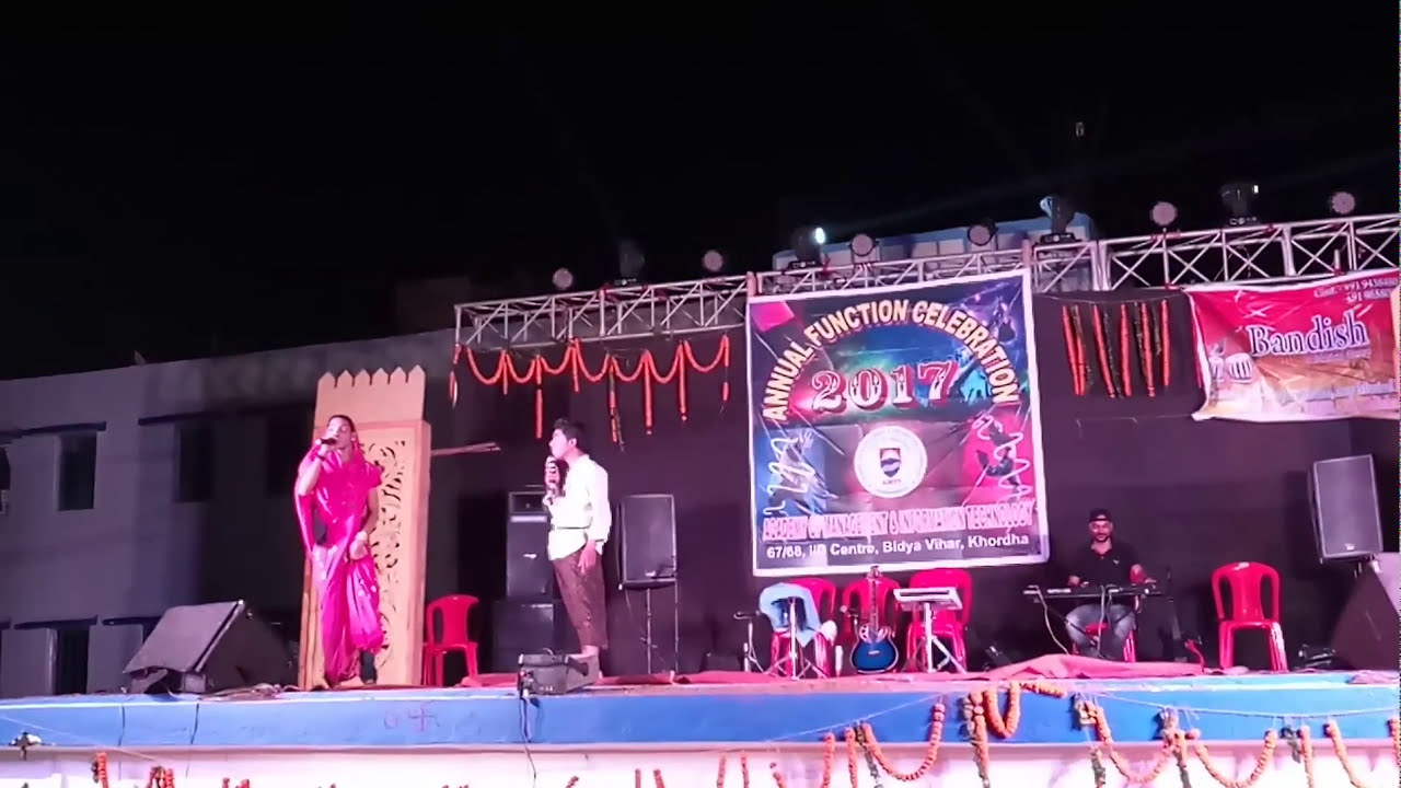 Amit college annual celebration- 2017, performed by dipti and ezu ...