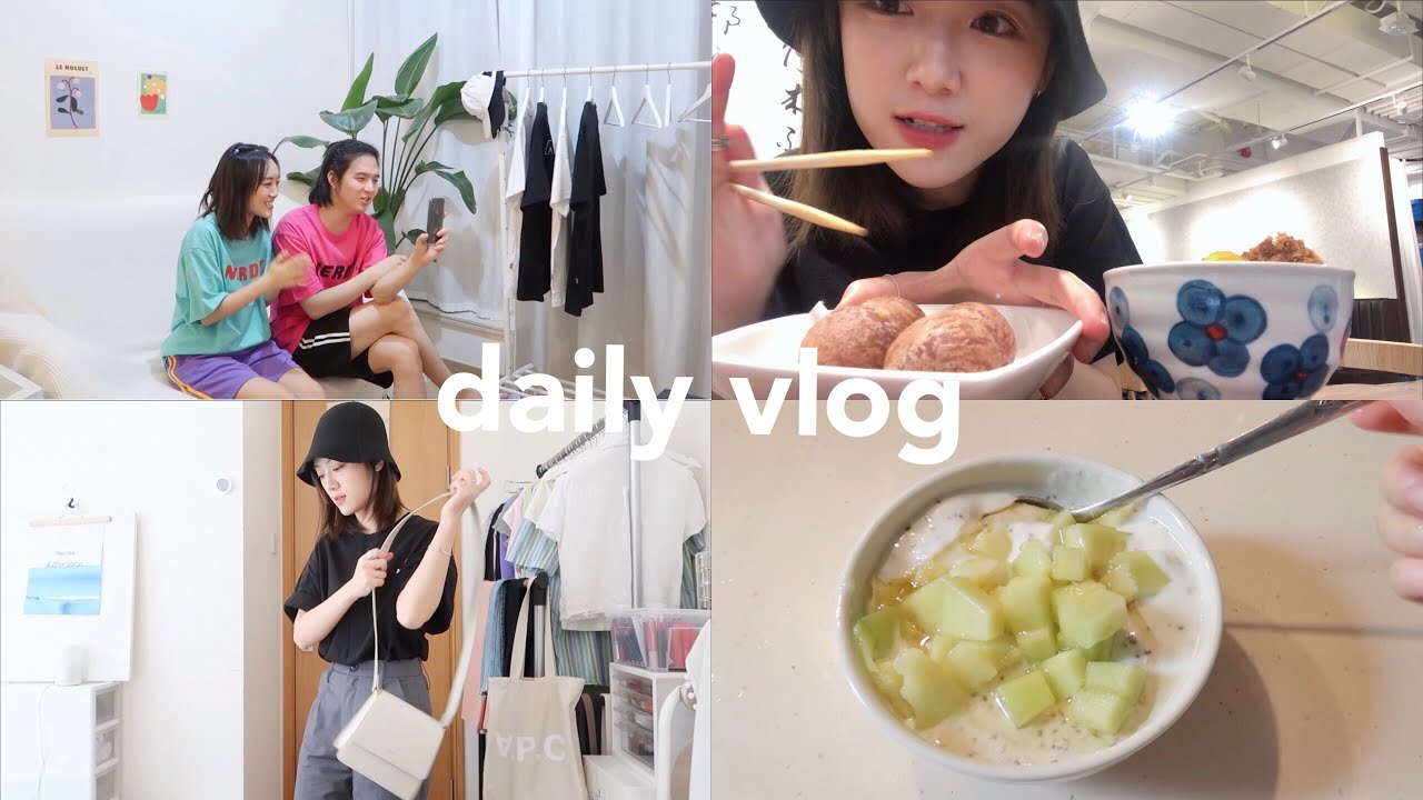 𝒗𝒍𝒐𝒈🦦跟韓國男友的週末｜韓文grwm｜在香港吃春水堂｜情侶裝開箱｜多莉gingerdeer - YouTube