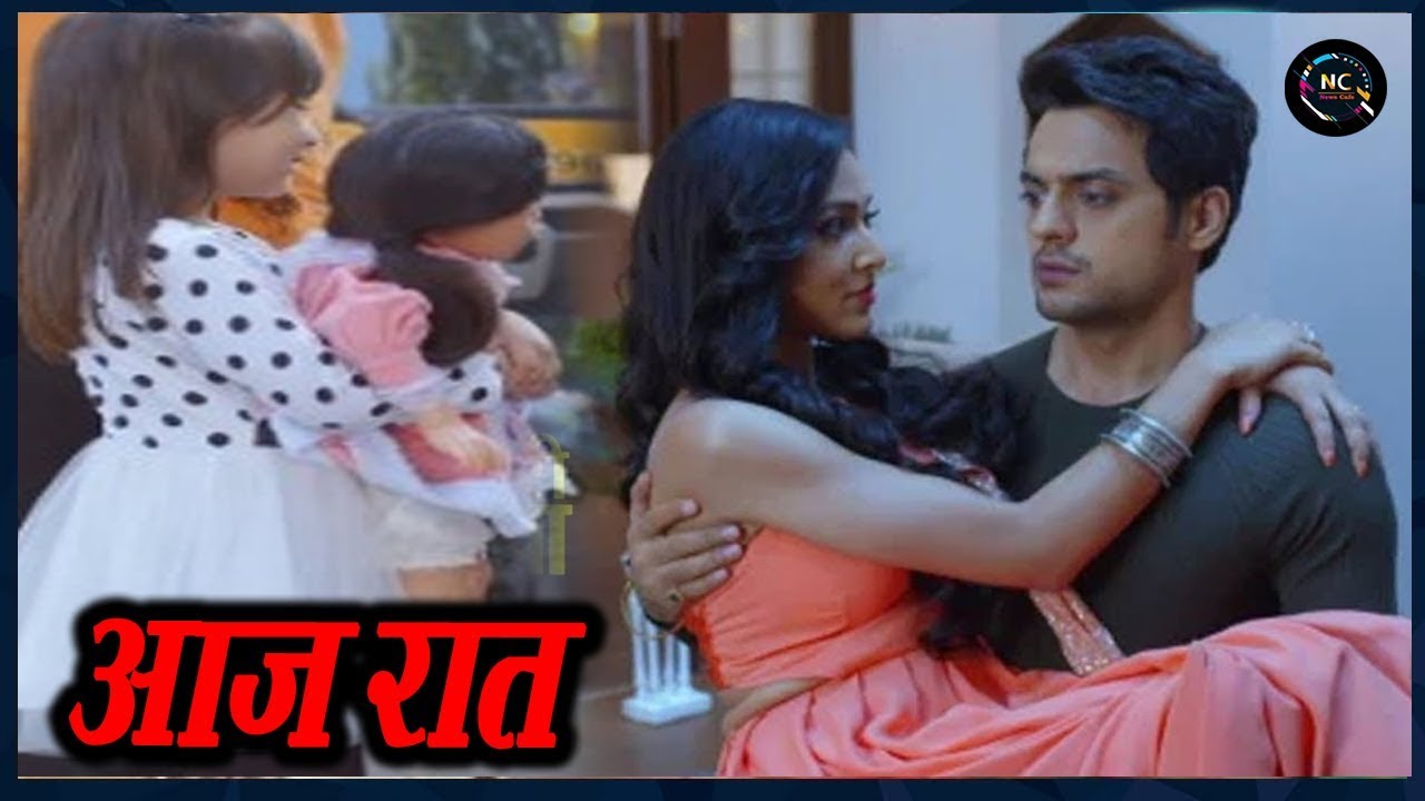 Meri Gudiya|| 6th january 2020|| Upcoming Twist | STAR भारत New Serial ...