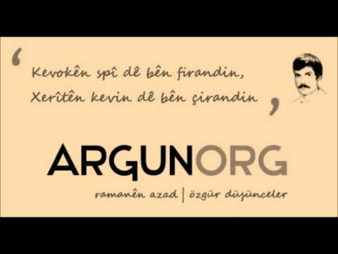 ArgunOrg -Serê Çiya Bi Dûmane