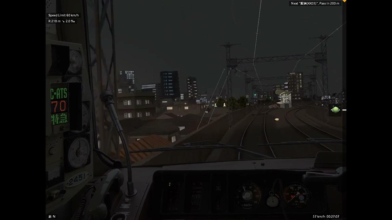 Playing BVE5 Keikyu Line from Shinagawa to Keikyu Kamata 京急本線 品川~京急蒲田 京急2000型∥X tero bus X - YouTube