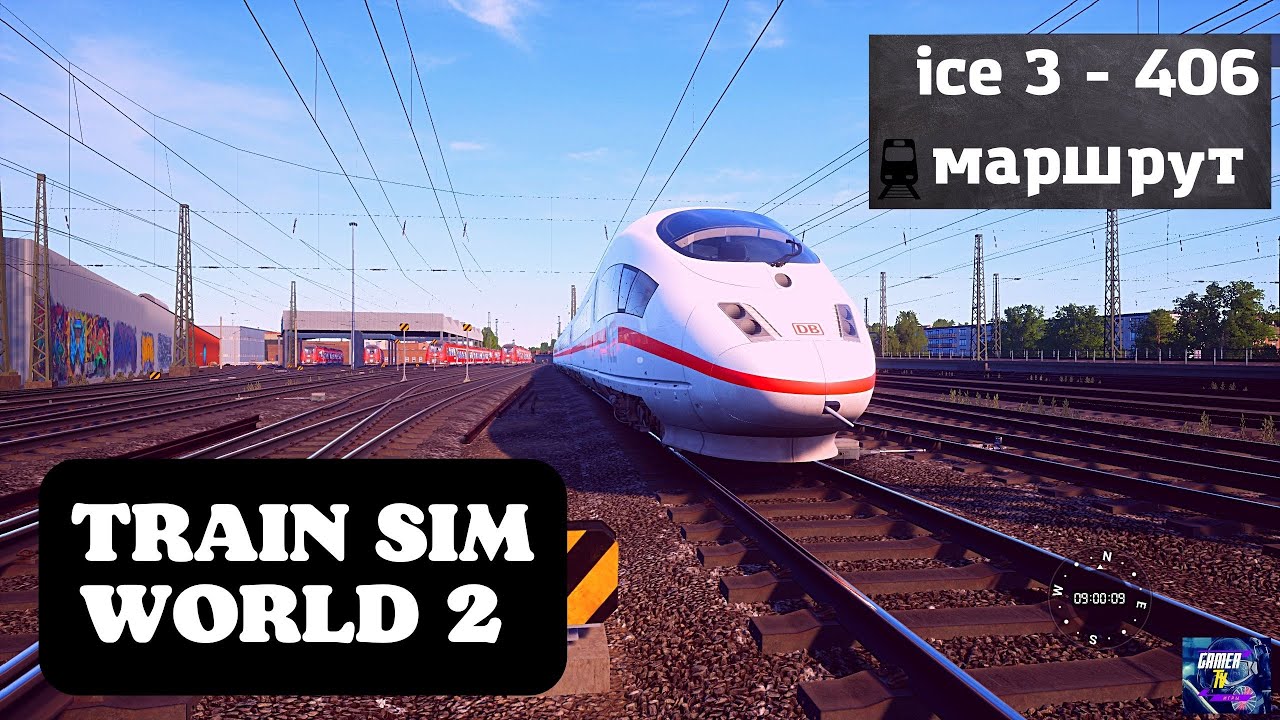 Train Simulator 2 | DB BR 406 ICE 3M - YouTube