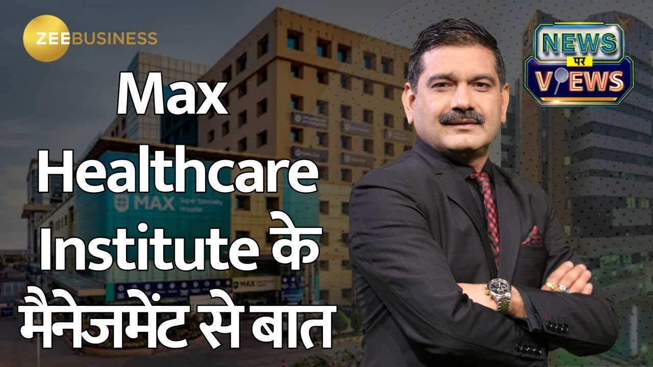 13% Growth in Per Bed Operating Profit | Abhay Soi of Max Healthcare ...