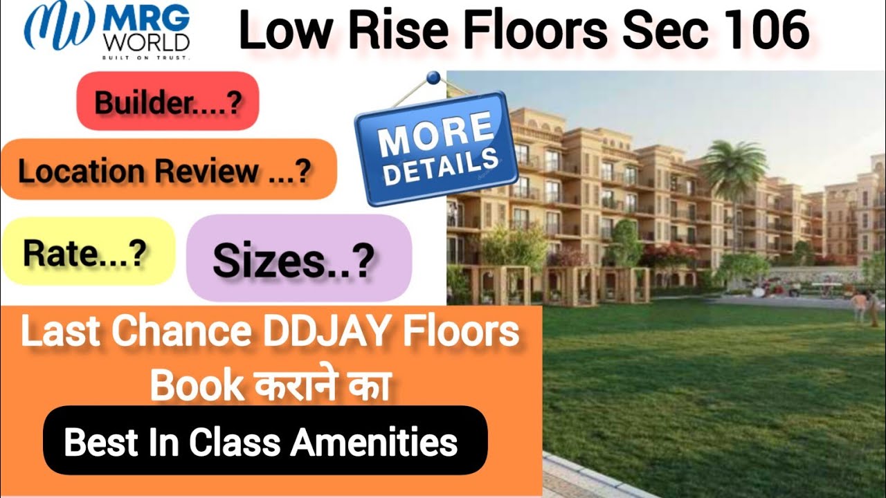 Low Rise Floors Sec - 106 | Dwarka Expressway Low Rise floors | Sector ...