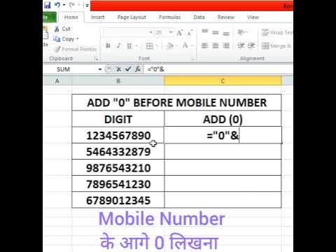 How_to_Add_0_Before_Mobile_Numbe_in_MS-Excel #ytshorts #viralvideo # ...