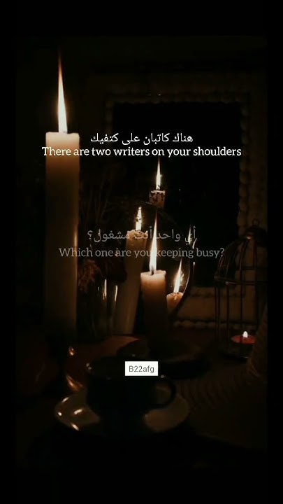 A reminder for all muslims ️ #Islam #Islamicreminder #Allah #reminder # ...