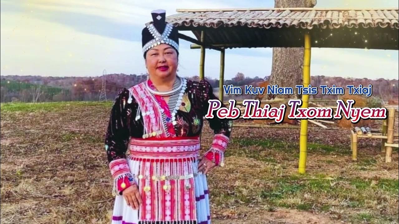 Vim Kuv Niam Peb Thiaj Txom Nyem 2/24/24 - YouTube