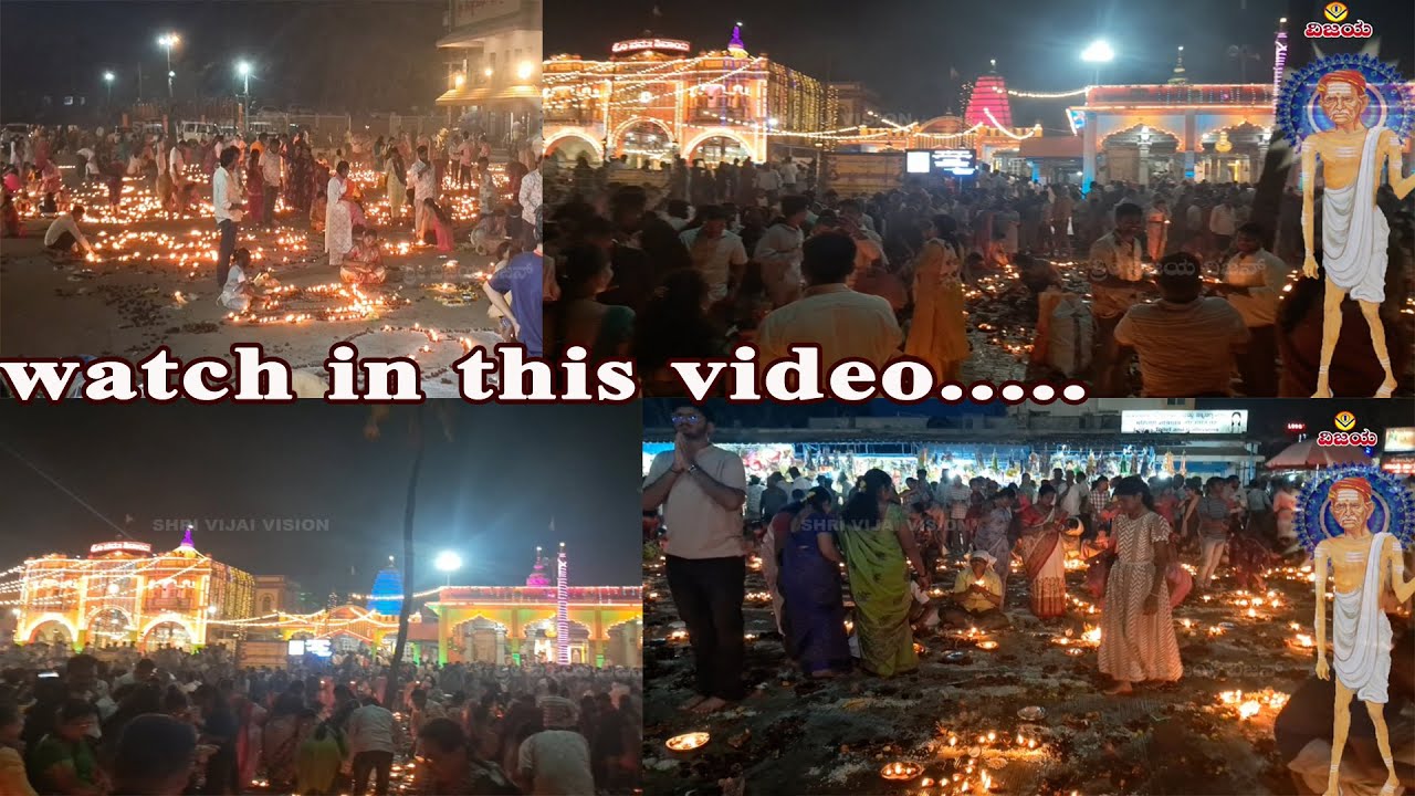 SHRI SIDDHARUDH MATH DEEPOTSAVA 2025 03 ಶ್ರೀ ಸಿದ್ಧಾರೂಢ ಮಠದ ದೀಪೋತ್ಸವ ...