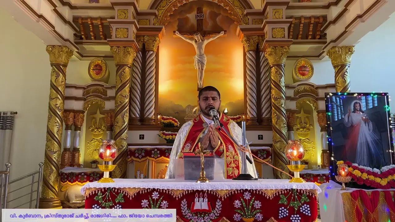Sunday 31, Holy Mass Malayalam, Novena, Syro Malabar Rite, Christuraj ...
