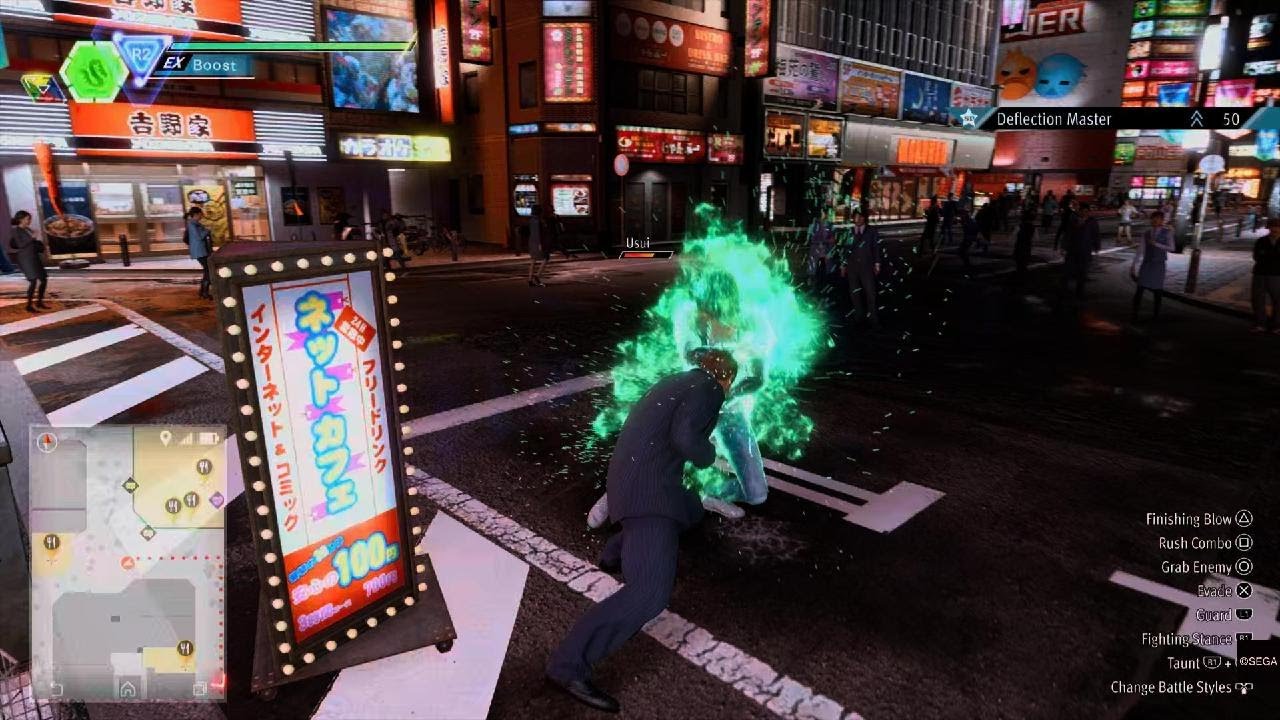 One Reason Why The Dragon Engine Is Awesome - YouTube