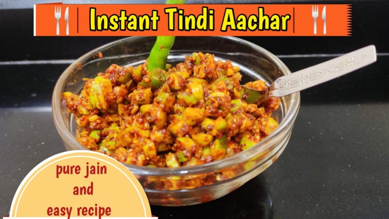 How to make INSTANT TINDI AACHAR || EASY N TASTY || JAIN RECIPE - YouTube