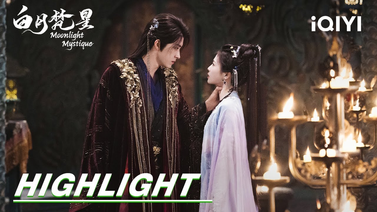 EP1-4 Highlight: Bai Shuo's first encounter with Fan Yue | Moonlight Mystique 白月梵星 | iQIYI - YouTube