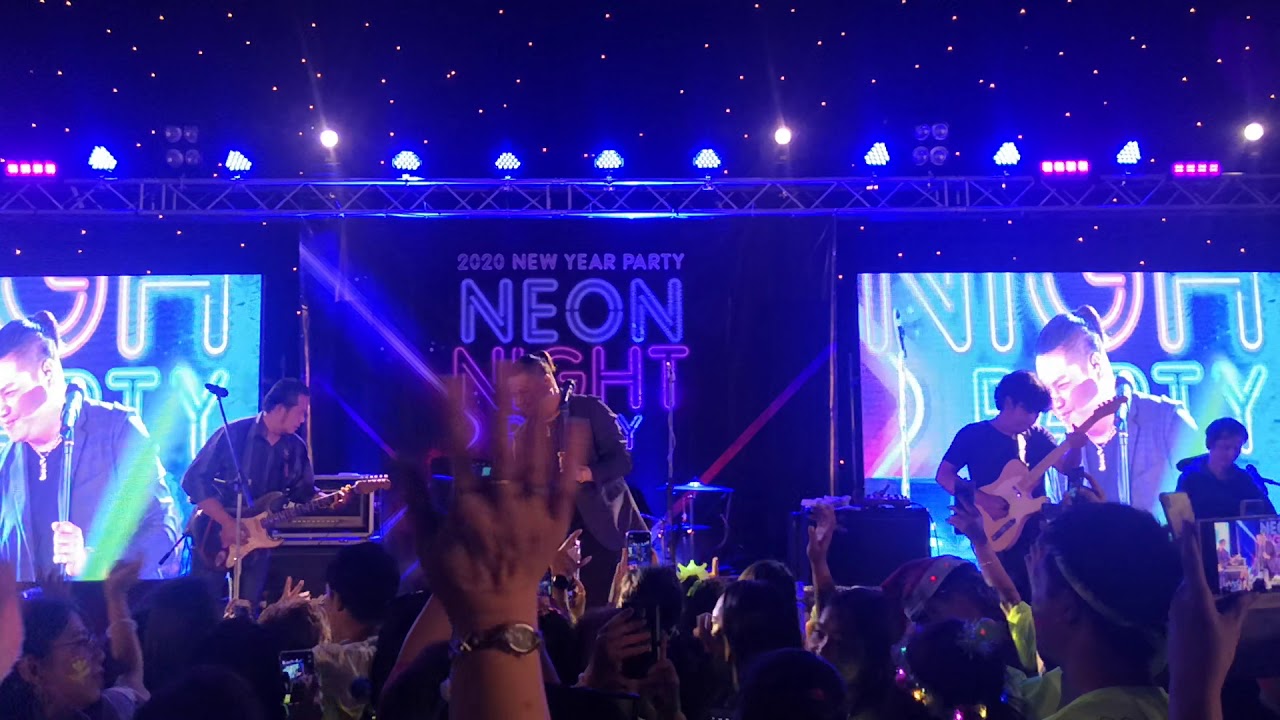 งาน NEON NIGHT PARTY 2019(3) - YouTube