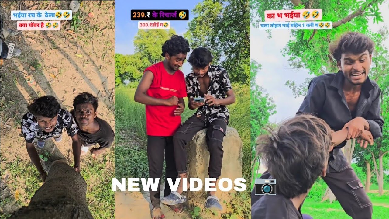 Ankit Jack New comedy video #comedyshorts video#viralshort 😂😂video # ...