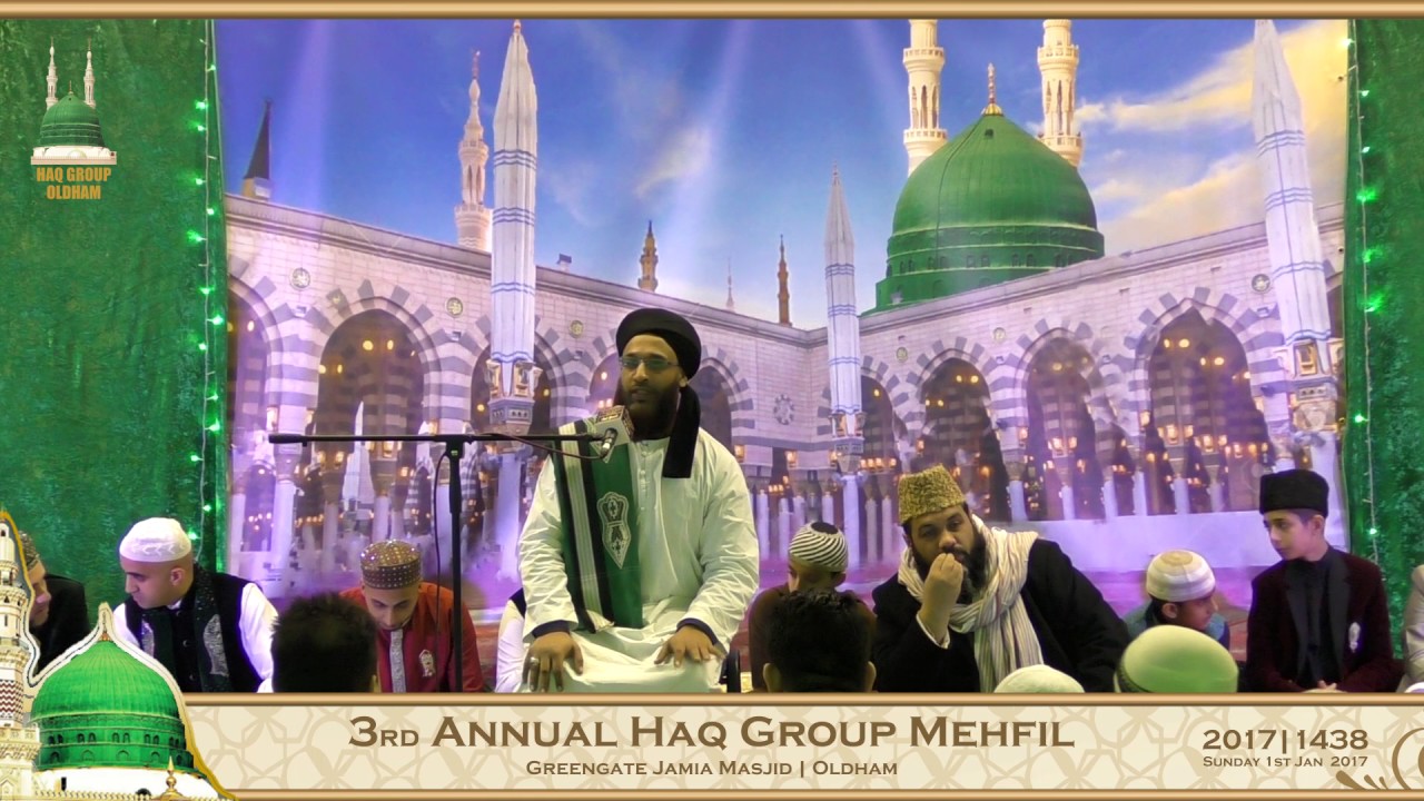 Qari Bilal | 3rd Annual Haq Group Mehfil | Oldham 2017 - YouTube