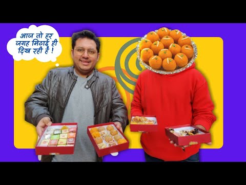 We Tried Every Mithai at Haldiram | Diwali Special Tasting | 4k Video ...
