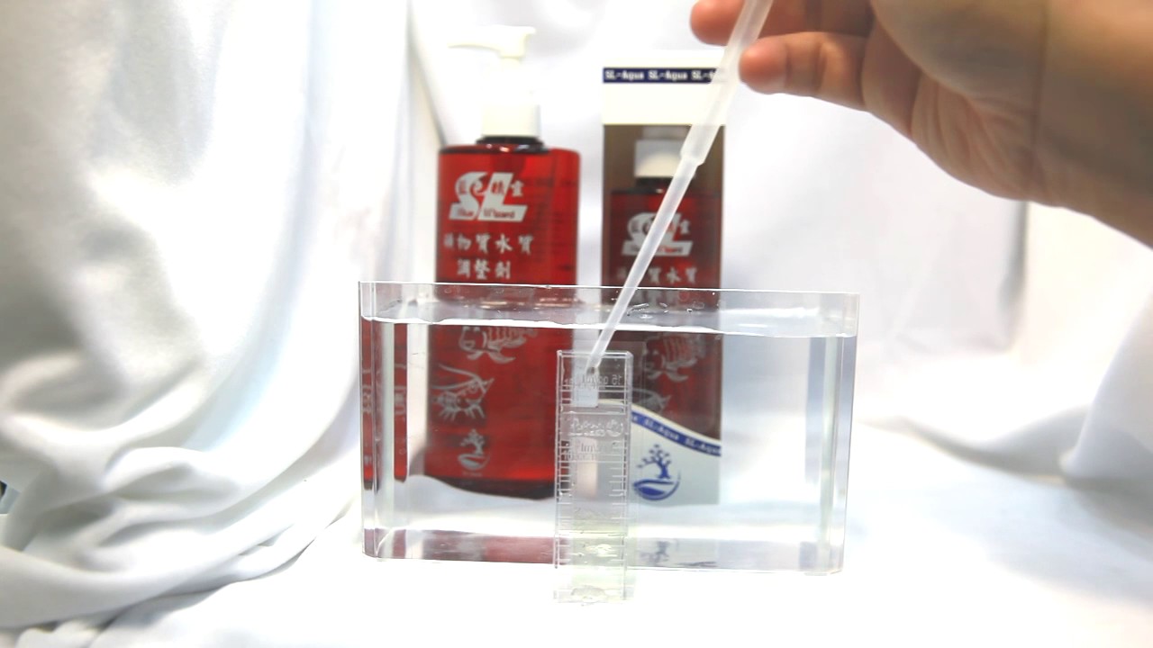 SL-AQUA Blue Wizard Red Bottle Test - YouTube