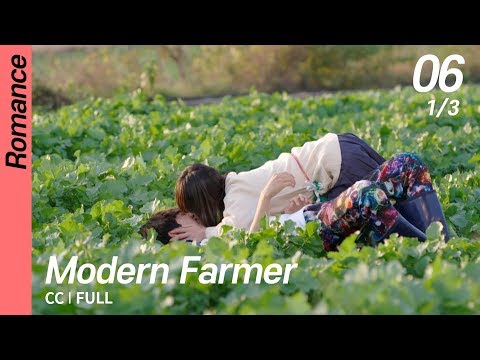[CC/FULL] Modern Farmer EP06 (1/3) | 모던파머