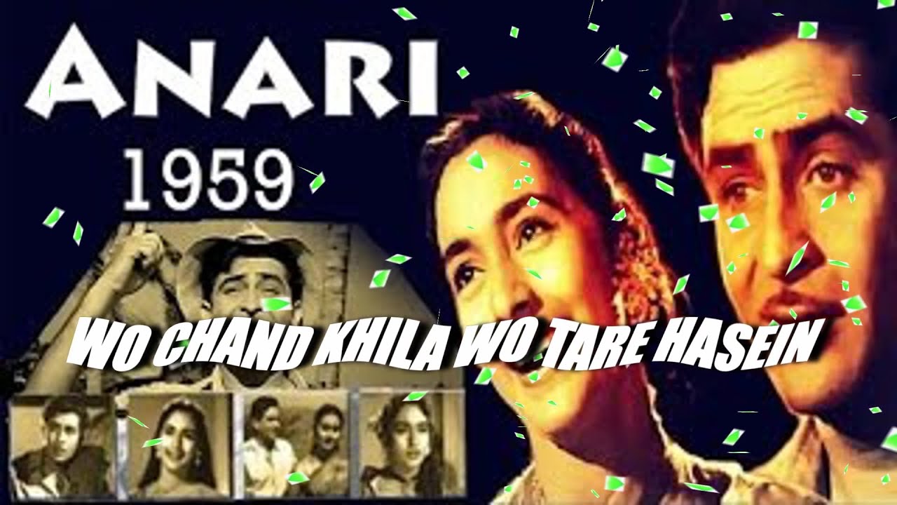 PMG's MUSIC Instrumental cover of song "Wo chand khila" from movie "Anari"(1959) - YouTube