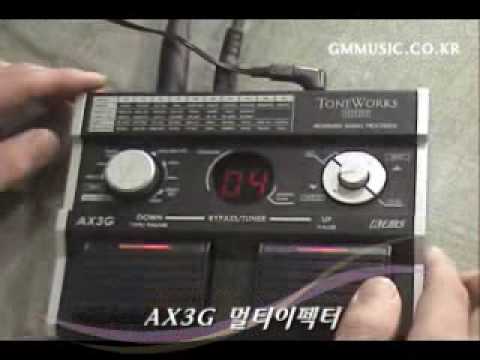 GMMUSIC - Korg multi effector AX3G - YouTube