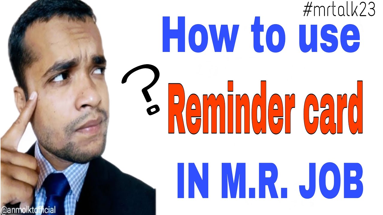 How to use Doctor Reminder card in MR job| Anmol KT| MRTALK23| LOMRSP ...