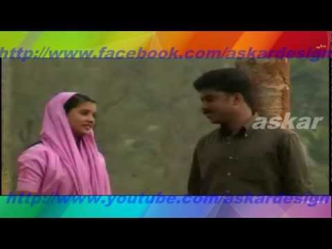 askar album .. mappila album song. kanivu .. ishalinte kulirkatai..
