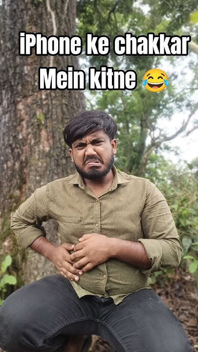 iphone ke chakkar Mein kidney gaya Sala 🤣😂 #comedy #funny #fun #viralvideo #popular comedy ...