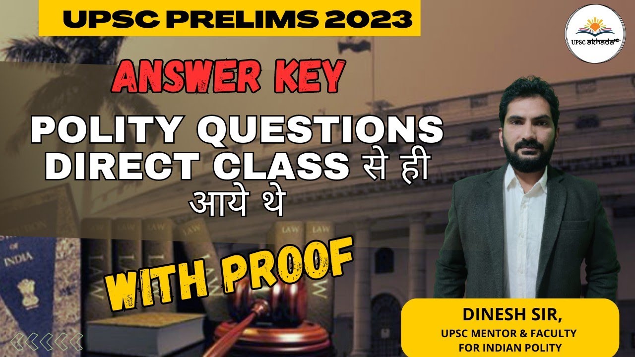 UPSC Prelims 2023 Polity Solutions | Prelims 2023 Analysis | Expected ...