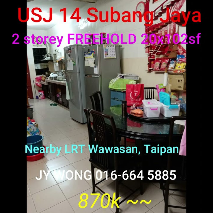 USJ 14, Subang Jaya (2 Storey 20x102sf) Walkng to LRT Wawasan, 870k - YouTube