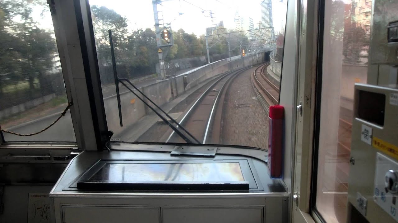 Forward View - Kansai Main Line from Shin-Imamiya to JR Namba - YouTube
