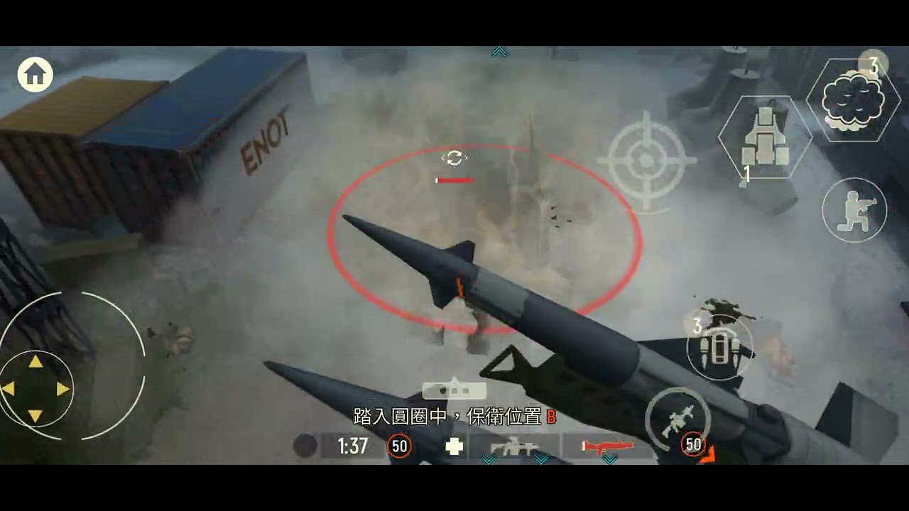 Tacticool - 煙毒太空人：☠️ 欺負 Capisce - YouTube