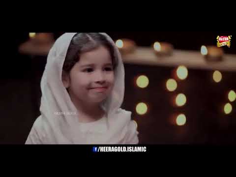 New Beautiful Kalaam 2020   Aayat Arif   Lab Pe Aati Hai Dua   Official Video   Heera Gold 360p