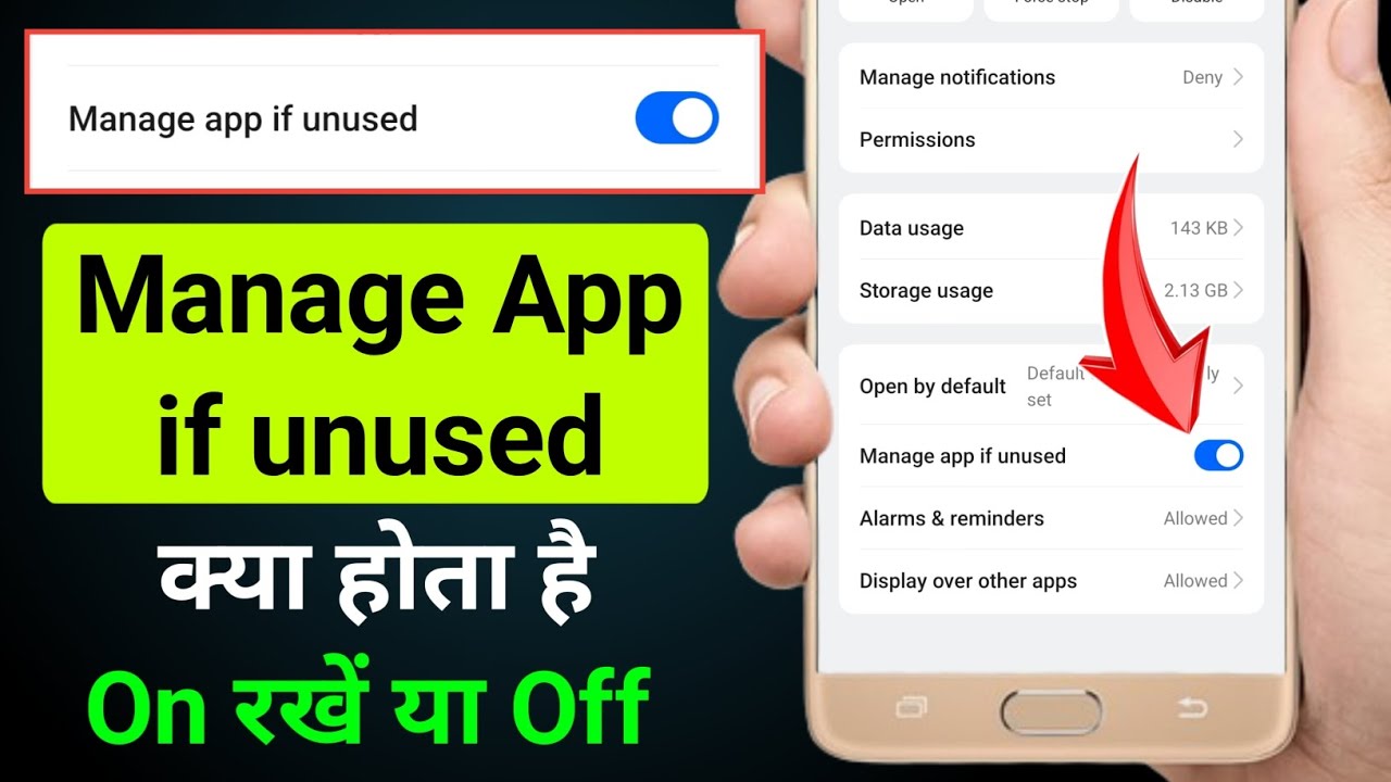 Manage app if unused | Manage app if unused kya hai | Manage app if ...