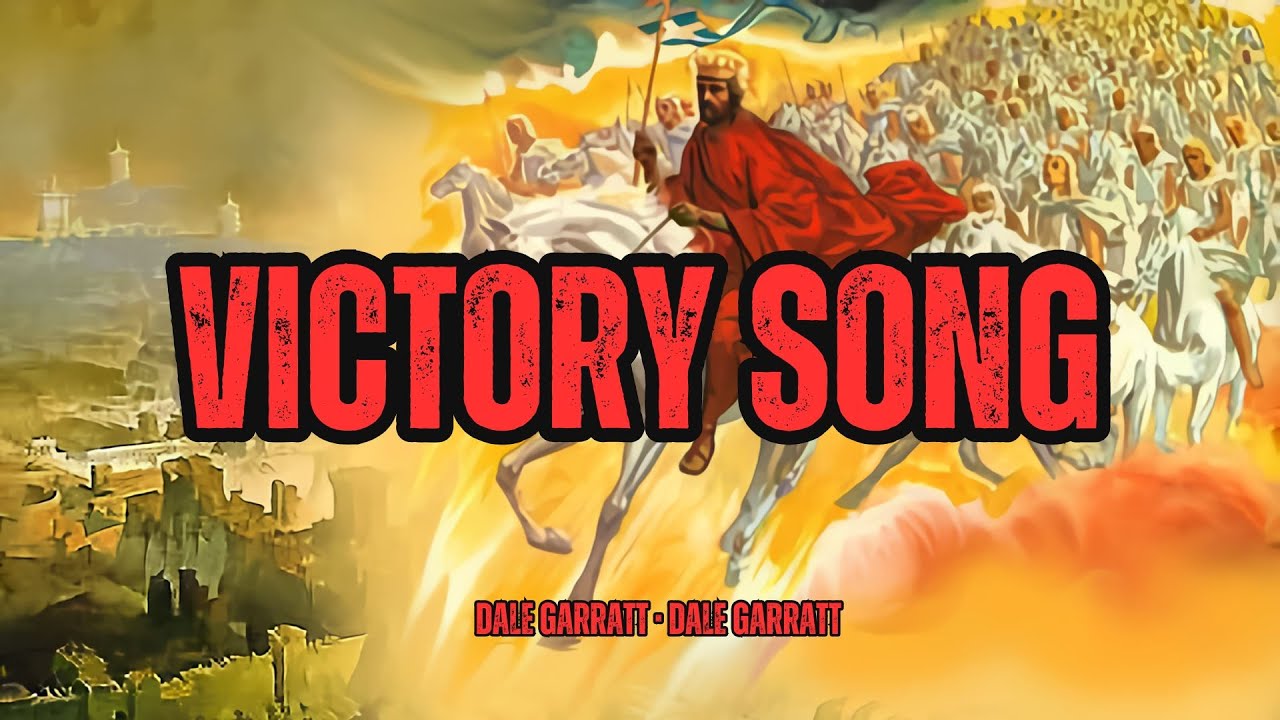 Victory Song (lyrics)(1hr +) - by Dale Garratt 주님과 담대히 나아가 - YouTube