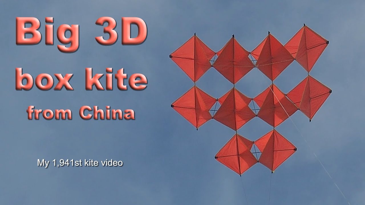 Chinese Box Kite